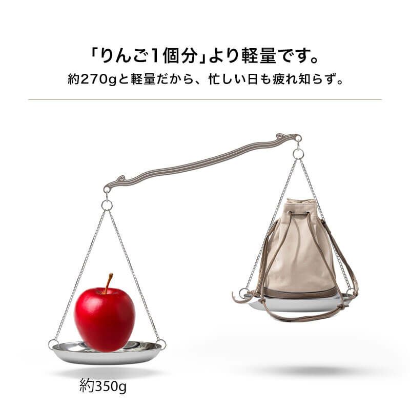 Beooni ベオーニ | HAYNI ( ヘイニ )《公式通販》 Beooni ベオーニ | HAYNI ( ヘイニ )《公式通販》
